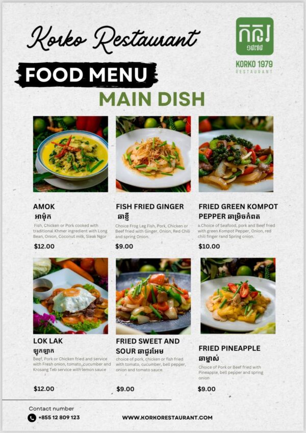 Menus - Kor Ko Restaurant